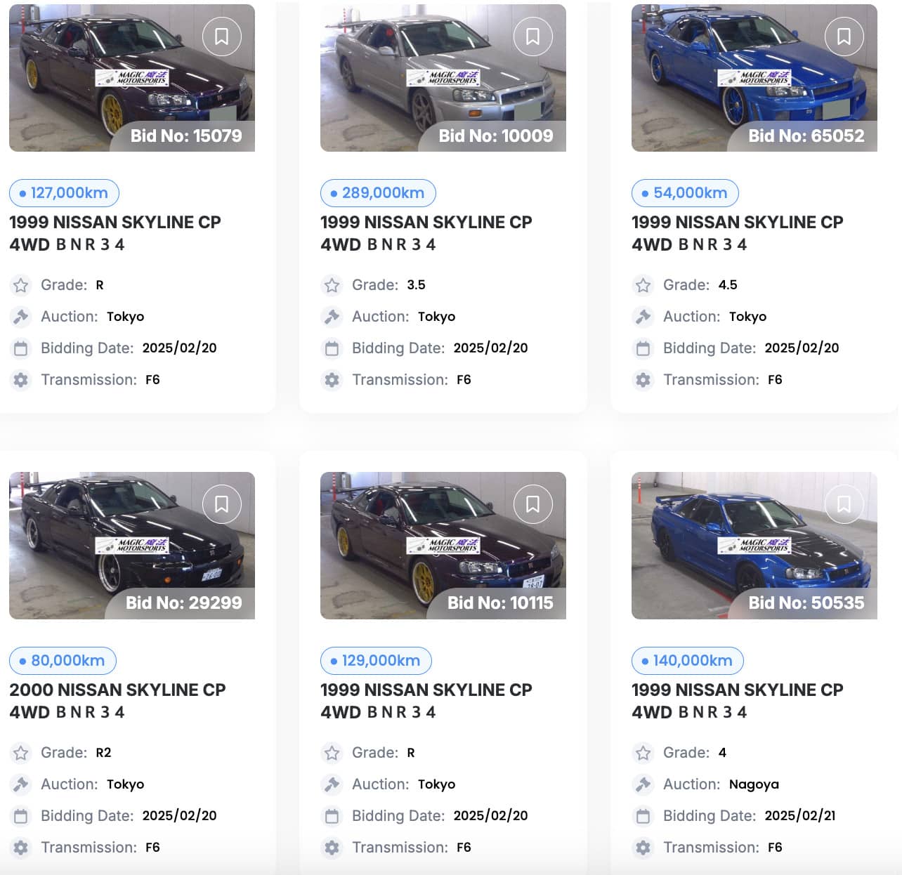 Magic Motorsports | Your Gateway to JDM Imports – Bid, Buy & Drive